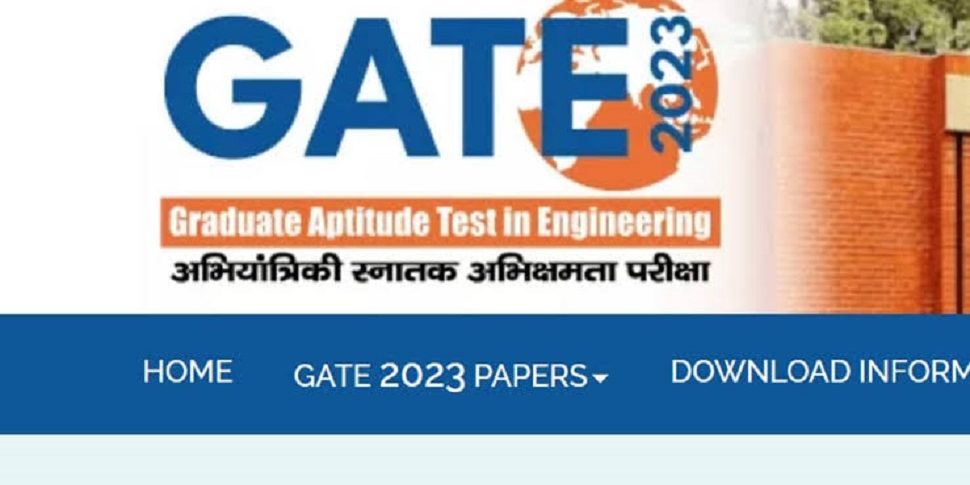 GATE 2023 Admit Card Out: Direct Download Link of IIT Graduate Aptitude ...